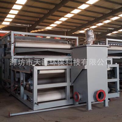 带式压滤机精密过滤水处理设备洗煤厂煤泥处理设备污泥脱水机