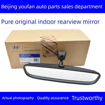 适用于现代索霸K5朗东K3名画K4雷纳K2弗雷迪淋浴室内镜后视镜反射