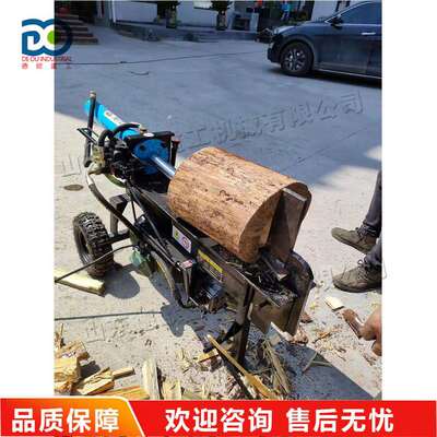 小型家用电动劈柴机造纸业木材劈开设备液压缸推进木墩劈裂机
