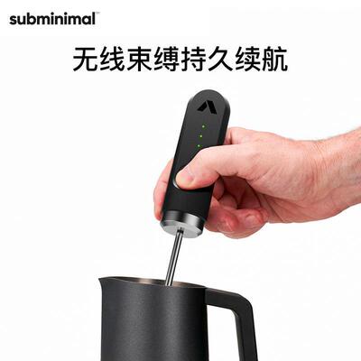Subminimal手持打奶器nanofoamer电动充电咖啡奶泡牛奶搅拌打发器