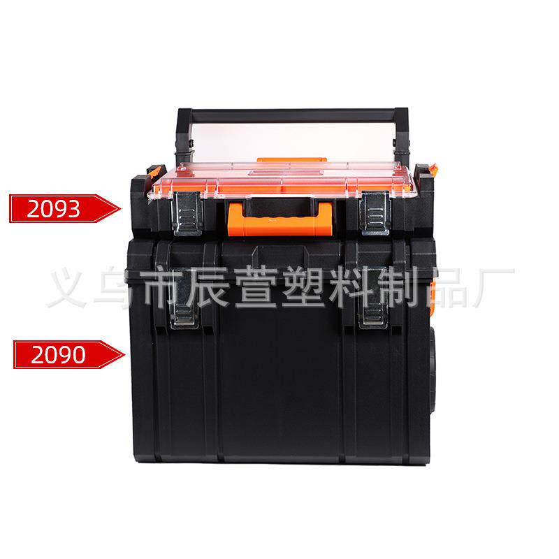 组合式拉叠堆工具箱电20气电工备设维修收纳箱轮家用带工杆具车
