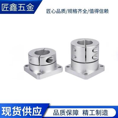 上隆导向轴支座法兰型SHDF/SHDK/SHDH-8 10 12 13 15 16 20 25 30