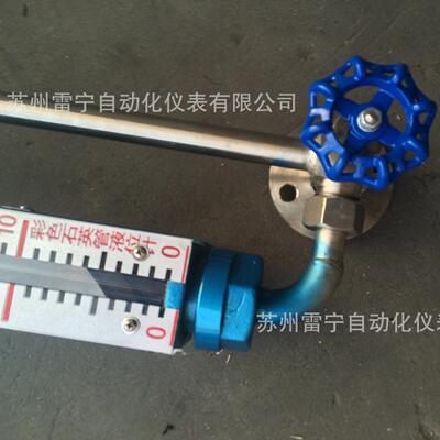 双色石英管液位计锅炉液位计双色液位计F1030AF1030B