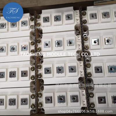 模块SKM200GB063DSKM200GB123D/124D/12T4/128D/125D/126D/125DM5
