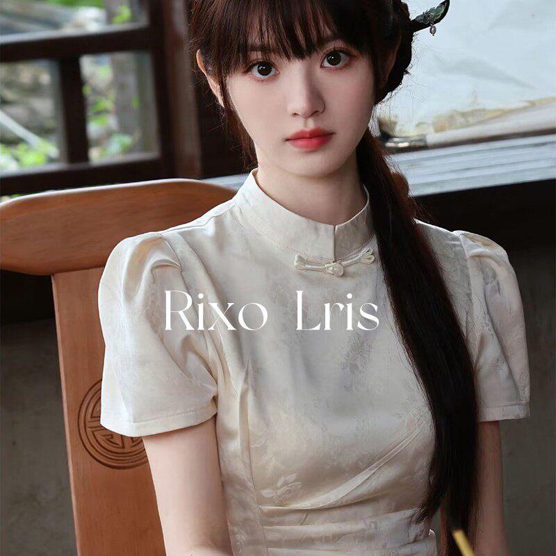 Rixo Lris田曦薇同款新中式白色改良旗袍洋装女款夏季时尚长裙