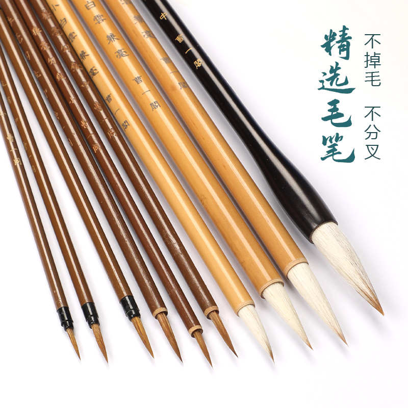 曹一阁中国画颜料初学者套装用品工具全套毛笔儿童小学生入门水墨