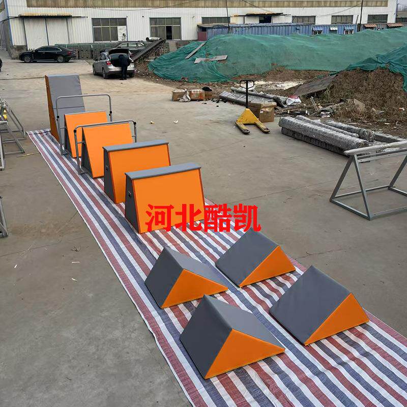 跑酷训练器材体适能软体组合儿童体能训练三角架跑酷直墙梯形跳箱