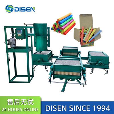 手工粉笔制造机一次成型粉笔机 automatic chalk making machine
