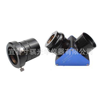 2英寸介质膜99%反射率高反金属天顶镜 带1.25英寸接环AR0556