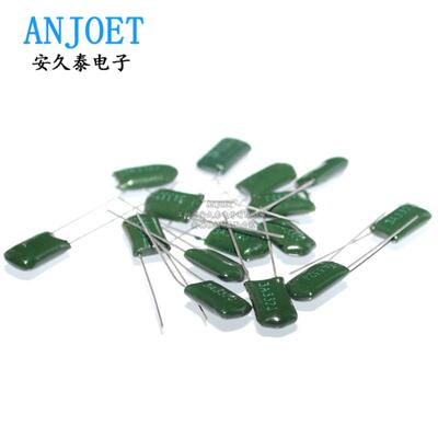 CL11涤纶电容3A332J 1000V332J 0.0033UF 3.3NF 3300PF 1KV 绿色