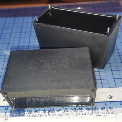 C4B 156M 350V 156 C4BR2156M 法拉安规电容 4脚 p52-20mm