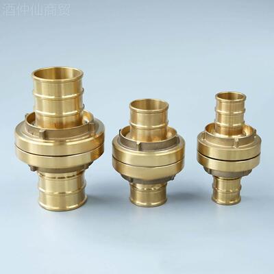 铜接口快消防水带接头接ZHA扣消配件水带速接头扣式内接口铜接防