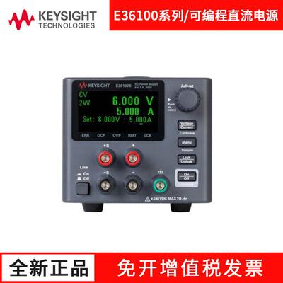 E36102BE36103BE36104BE36105BE36106B直流电源