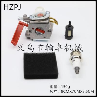 化油器适用Homelite UT-20760 UT-20763 K100 Zama C1U-H47 HZPJ