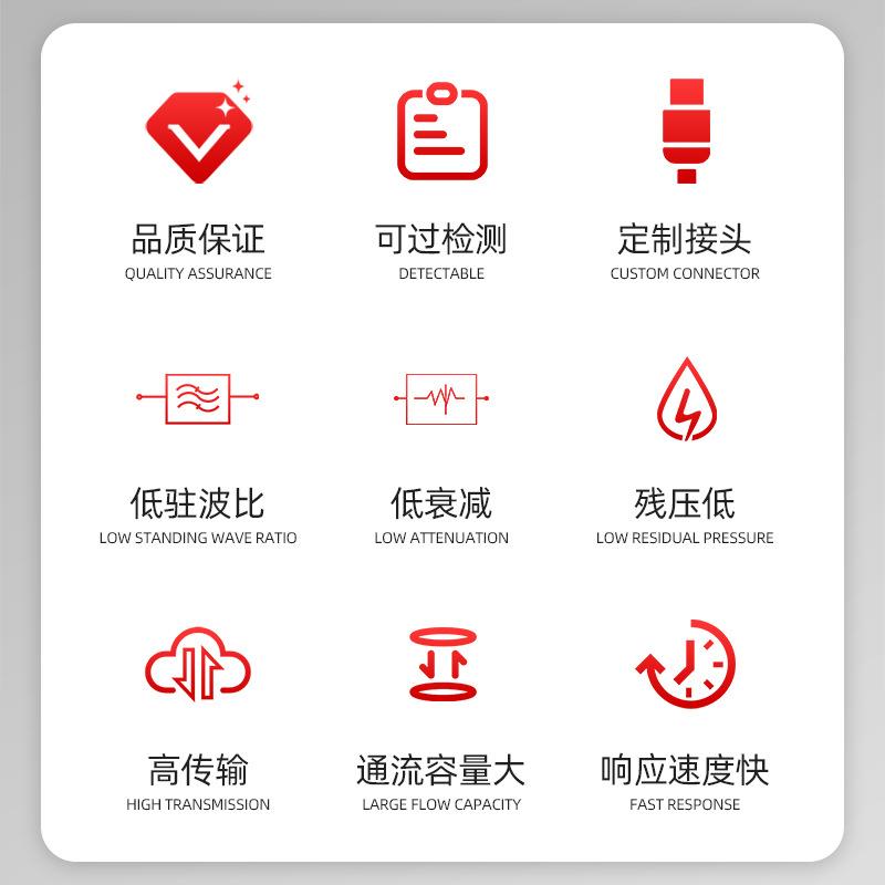 1/4波长N头20KA天馈防雷器2.7GHZ无线高频通讯传输设备抗浪涌保护