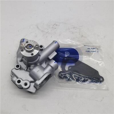 挖土机配件机适洋马 3TNV70 3TNV76水泵 机油泵119540-42000 优质