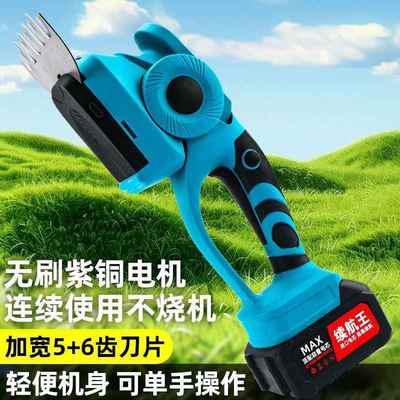 电动割电草机家充电式草除机小型锂多功用KRE能打草机手持草坪修