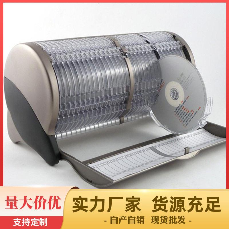 汽车cd包收纳光盘收纳盒大容量家车两用可加LOGO塑料碟片包