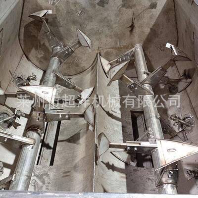 加工2000L3000l高速飞刀搅拌机粉体混料机不锈钢卧式犁刀混合机