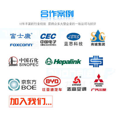 普旭真空泵油vm100厂家现货批发BUSCH油旋片泵专用100号真空泵油