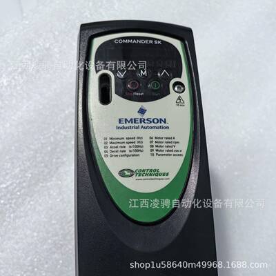EMERSON 艾默生变频器SKBD200110全新正品 议价
