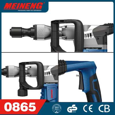 220V 0865 美能电动工具 电锤冲击钻两用大功率打混凝土施工电锤