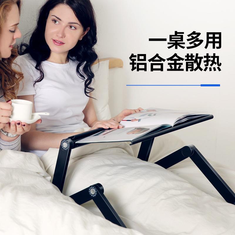 桌A6功能笔记本床上折叠电多脑笔记本支架降可升的电脑桌