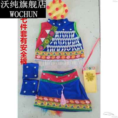 。新款儿童演出服嘎洒江边小花腰演出服服装傣族表演舞蹈