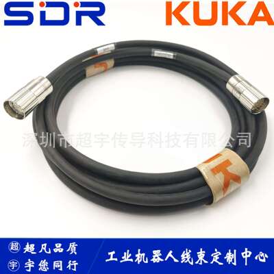 库卡机器人线缆 连接线00-207-501 库卡机器人任何线和米数 00207