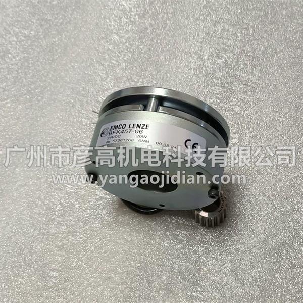 电磁制动器BFK457-06刹车片24vdc 20w 6Nm纺织机械抱闸总成