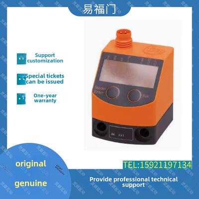 Ifm Pq7834益富法门压力传感器Pq3834/Pq7809/Pq3809全新原装正品