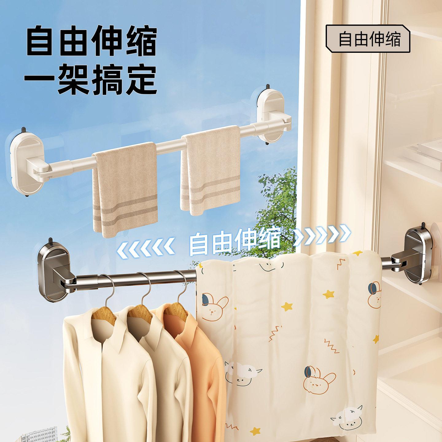 阳台吸盘可折叠晾衣架窗台晾鞋架晒鞋子免打孔小型室内窗户晾晒架