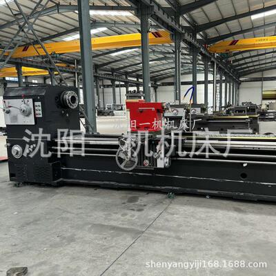 沈阳CW6180普通车床重型卧式CA6150普车马鞍62系列数控机床车床厂