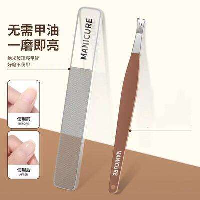 manicure set nail cutter Cuticle Nipper manicure指甲刀套装