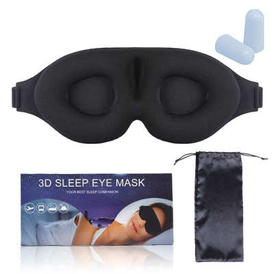 Eye Mask for Sleeping 3D Contoured Cup Blindfold Concave Mol