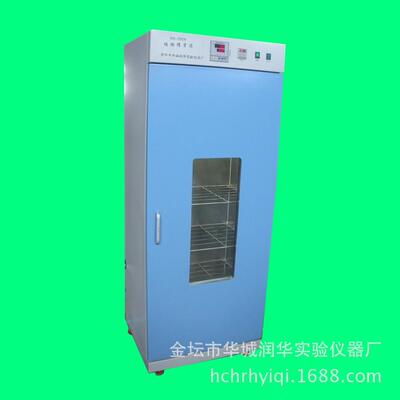 种子催芽箱RH-350A带数显恒温喷淋洒水恒温恒湿功能