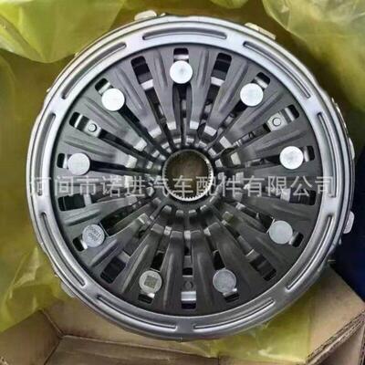 离合器套件41200-2D22041200-2D200,412002D100适用于现