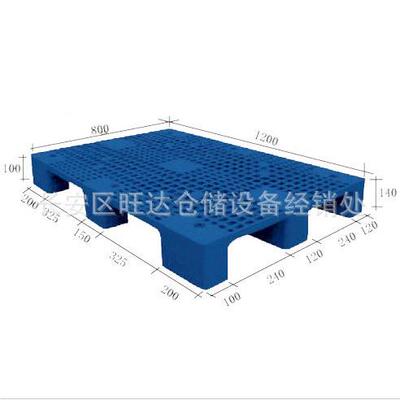 家庄石川子塑料托盘哪有 厂家销1210售潮北京 廊坊 保定 里张家口