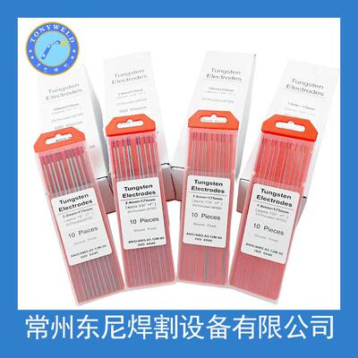 【厂价】钍钨棒 钨针 红头WT20 175MM*3.0 钨电极