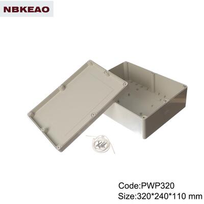 320*240*110 塑料防水盒 防水接线盒 塑料外壳 塑料壳体 PWP320
