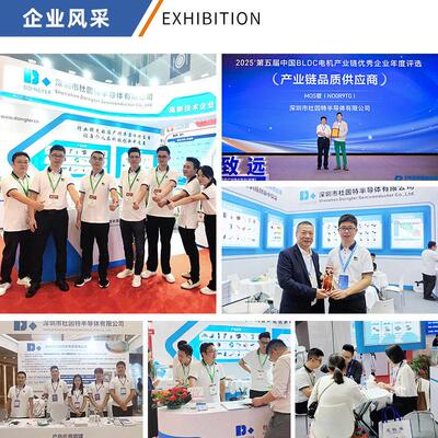 原装DO3400E丝印A09T替AO3400 SOT-23 N沟道 30V 足4.8A MOS管