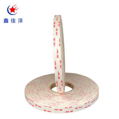 3M4920 VHB双面泡棉胶带可替代机械紧固件铆钉、制造密封或液体粘