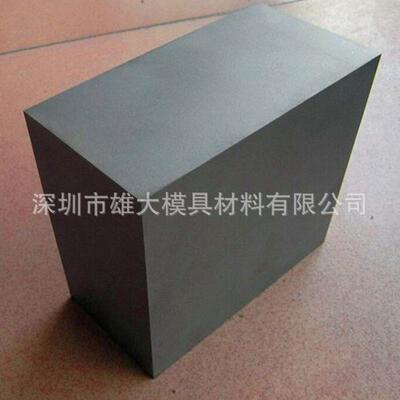 SKH-9高速钢SKH-51模具钢M2高速钢M4 ASP20高速钢热处理ASP60