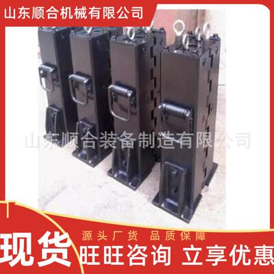 KSK-15T矿用快速卡绳器多规格矿用快速卡绳器使用寿命长卡绳器