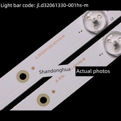 KB32S2000SA灯条JL.D32061330-392AS-M_V01灯条001HS LC320EUJ