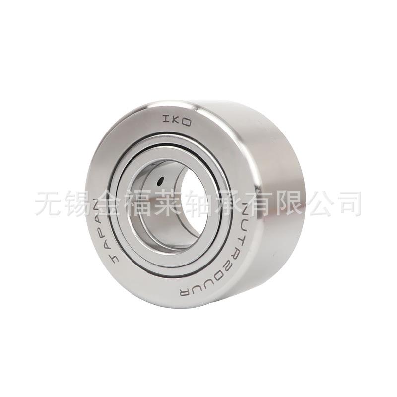 IKO轴承支撑滚轮轴承NUTR1542现货销售