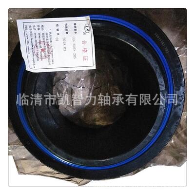 LS龙溪GEZ63ES-2RS GEZ57ES GEZ50 GEZ44带密封 英制向心关节轴承