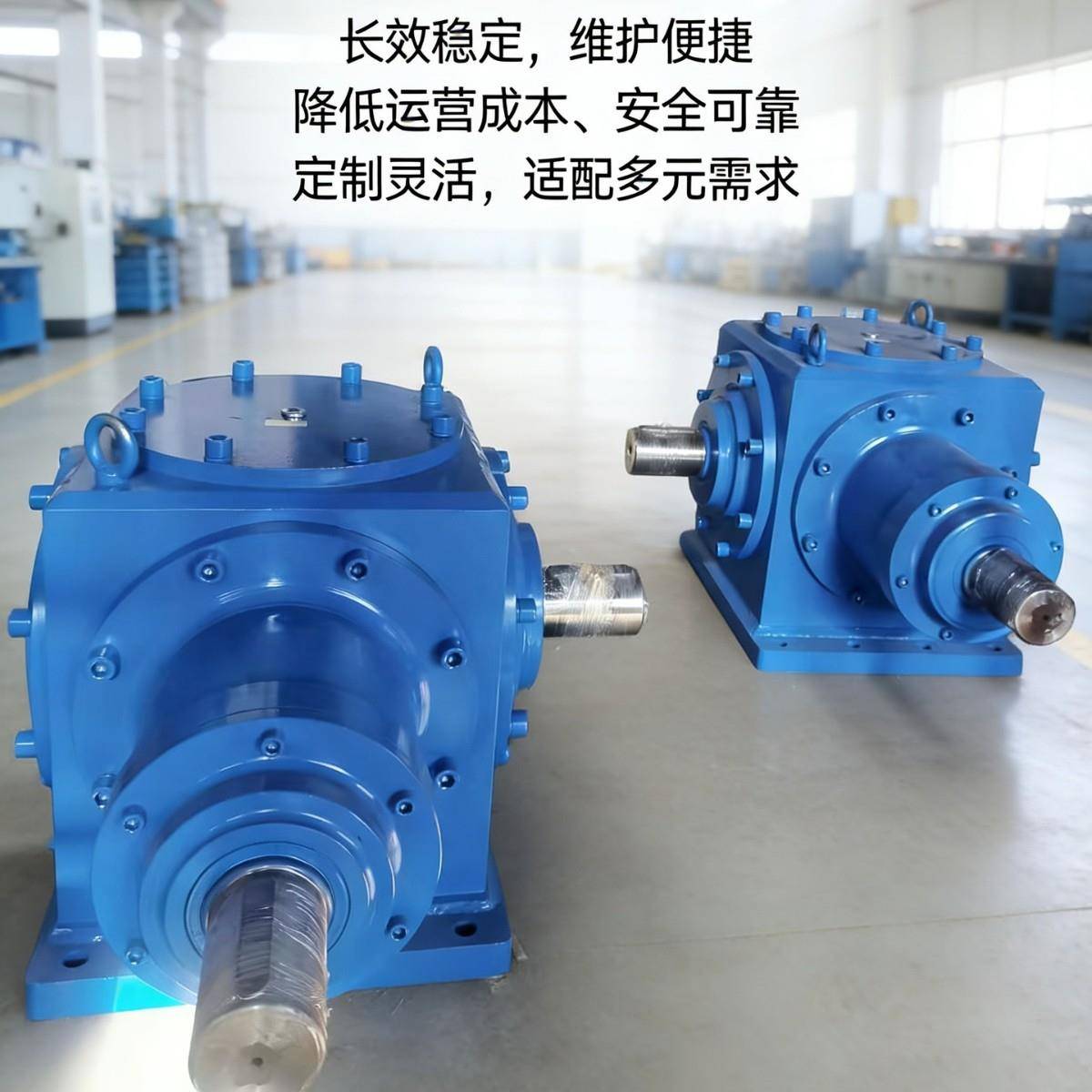 工厂严选T25转向器齿轮转向器减速机搭档高效