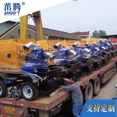 上海60排寸8寸3移0立方GTK强自吸式动污泵车窨井清污柴油机水泵现