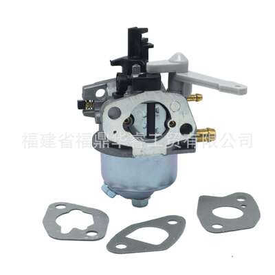 38744 38741 38742化油器127-9008 127-9053 (38744)T170扫雪机